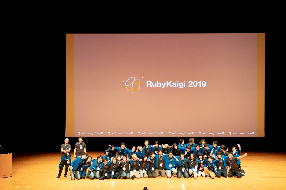 RubyKaigi2019でヘルパーをやったらRubyistがもっと好きになった話 - すむとこ探し