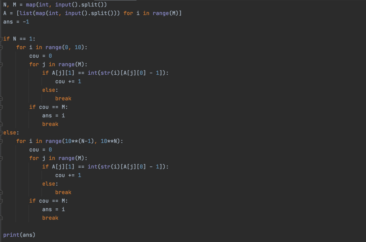 ABC157-C Guess The Number - ritsuuuuのAtCoder日記