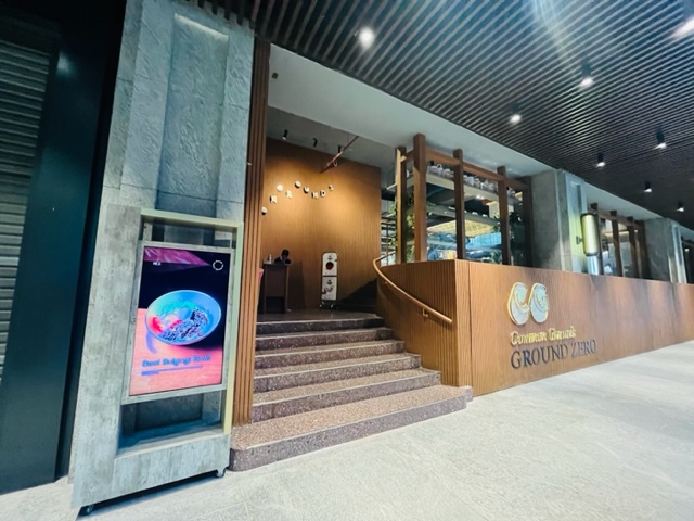 ASHTA District 8地上階のカフェ「Common Grounds Ground Zero」 - putritidurの日記