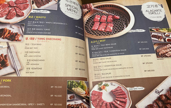 チカランのGahyoで韓国焼肉を食べてみた！ - ぷよんすたいる。