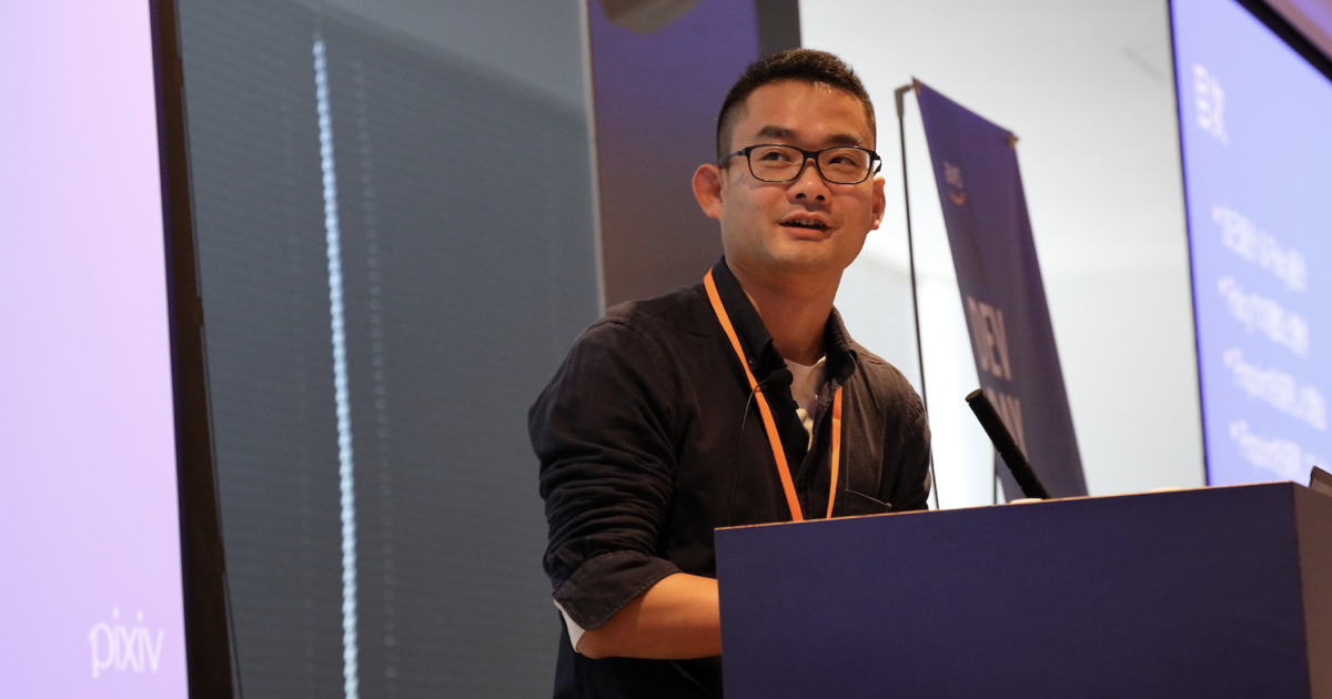 AWS Dev Day Tokyo 2018でAmazon Pinpointについて話しました #AWSDevDay - pixiv inside