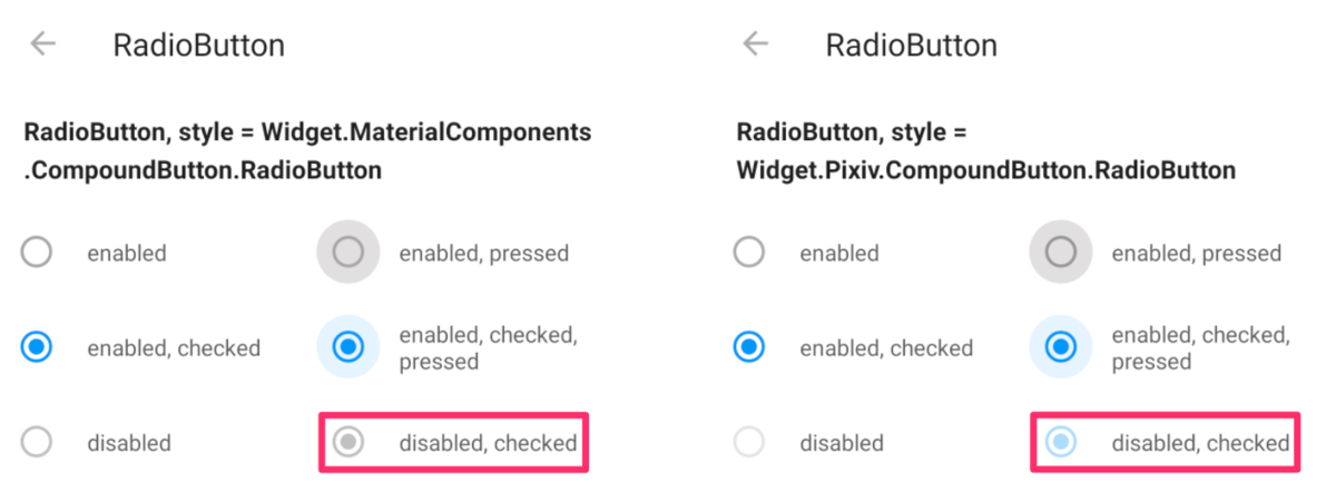 pixiv Android アプリでのデザインシステムを活用したダークテーマ対応 - pixiv inside