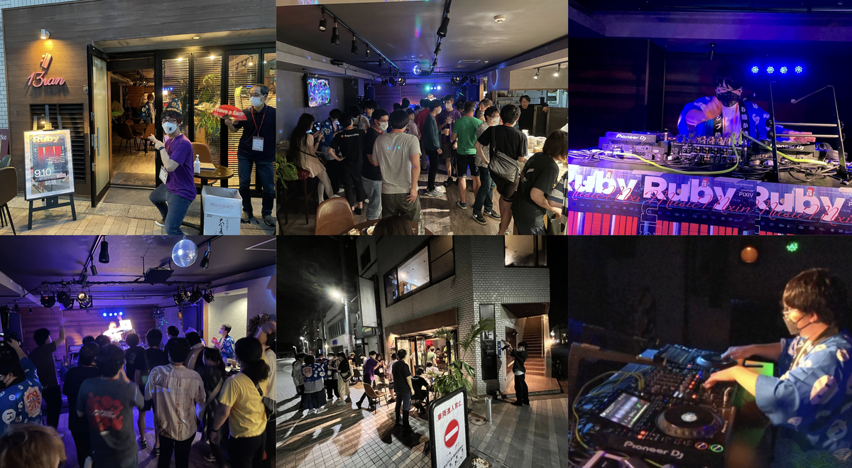 ピクシブは RubyKaigi 2023 に Music Event Sponsor として協賛します - pixiv inside