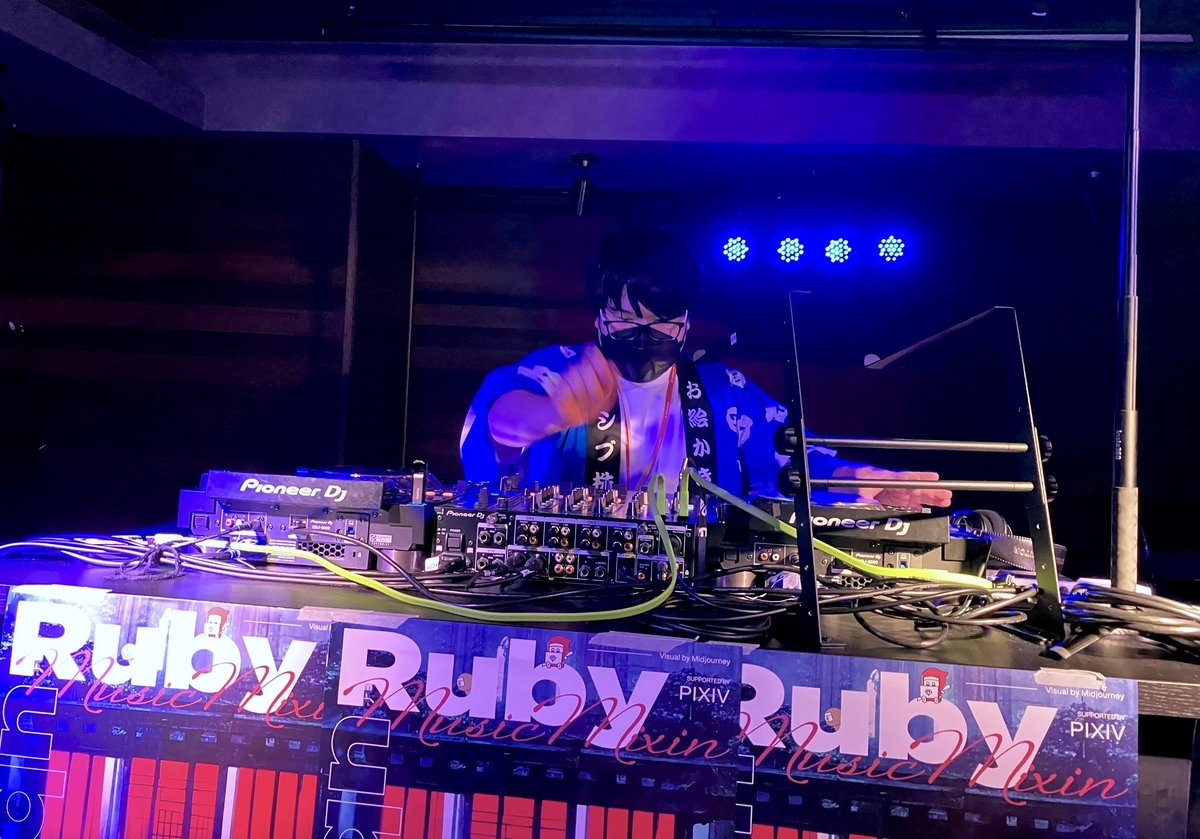 津の片隅からファイバーなしでライブ配信する技術 #rubykaigi #ruby_music_mixin - pixiv inside