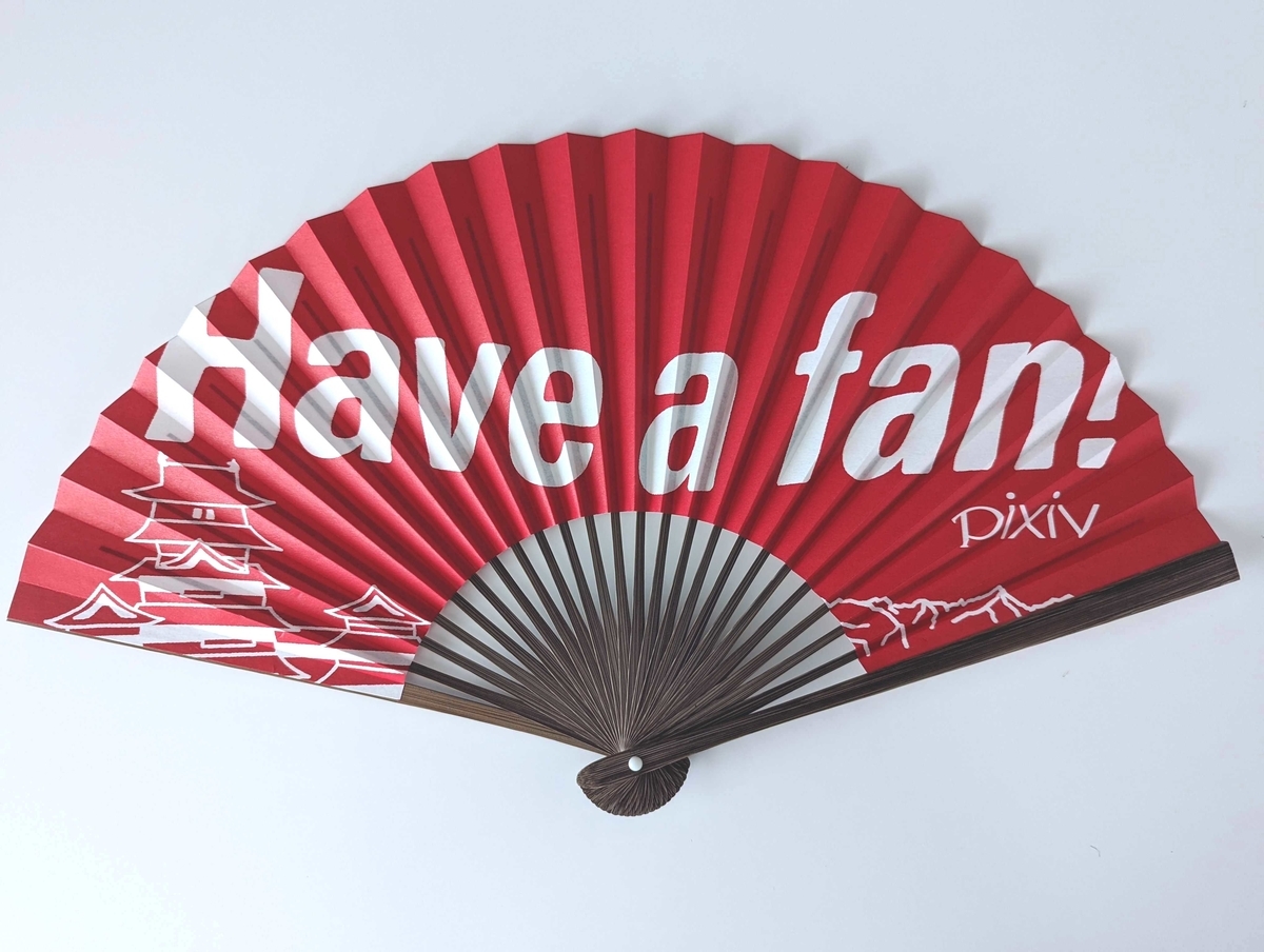 RubyKaigi 2022 レポート たのしい型情報編 - pixiv inside