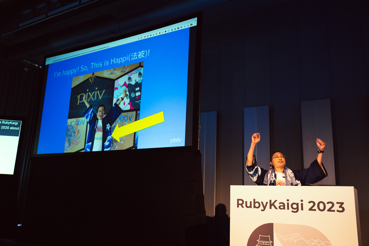 RubyKaigi 2023にピクシブからsue445が登壇しました - pixiv inside