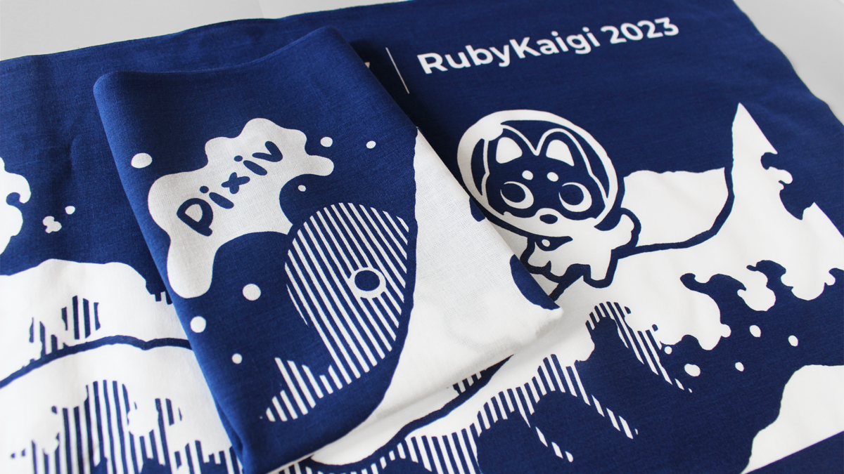 RubyKaigi 2023 のブース企画を振り返って - pixiv inside