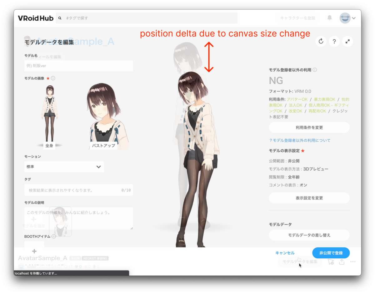 ページ遷移時にReactコンポーネントの状態を維持する - pixiv inside