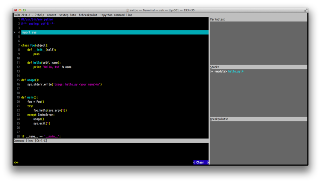 pudbを利用したPythonスクリプトのデバッグ - TIMEZONE PST Hatena Branch
