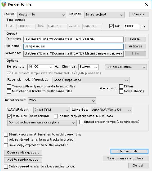 【REAPER】REAPER の使い方 NO.1 - とある科学の備忘録