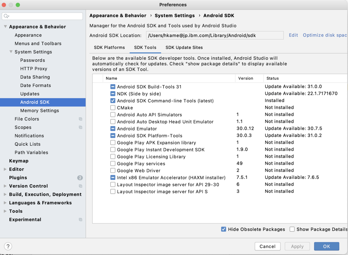 Android StudioでDevice File Explorerが表示されない場合の対応 - 今日もシュクシュクと！