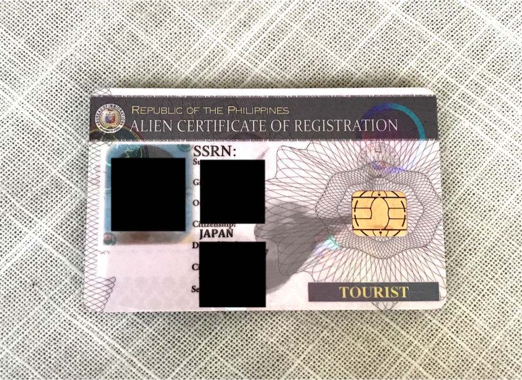 エイリアンカード（ACR I card）を紛失し再発行した話！！（重要！！） - 徘徊のシロ