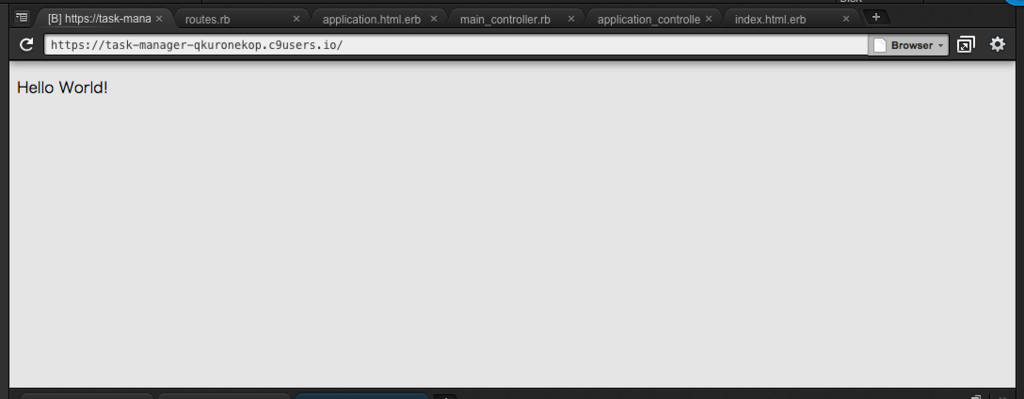 【Ruby on Rails】HelloWorldしてみる - 省エネ