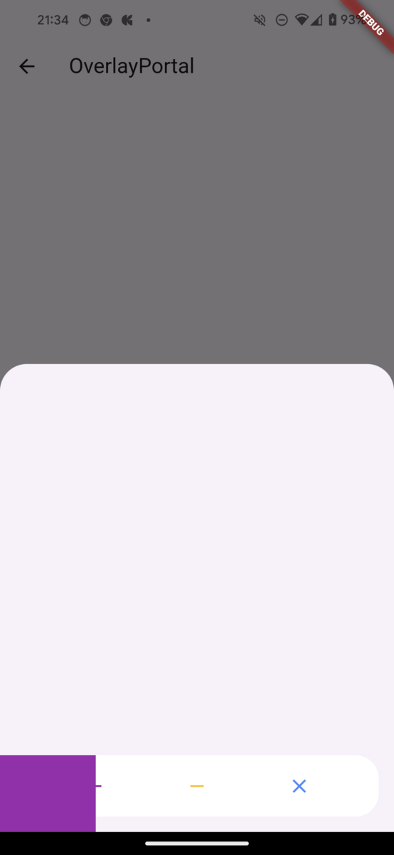 【Flutter】 OverlayPortalの使い方 - 省エネ