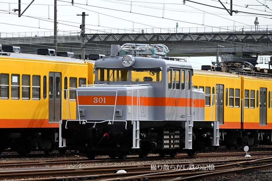 三岐鉄道 保々車両区(2025.11.2) ED301 留置車 - 撮り散らかし鉄の記憶
