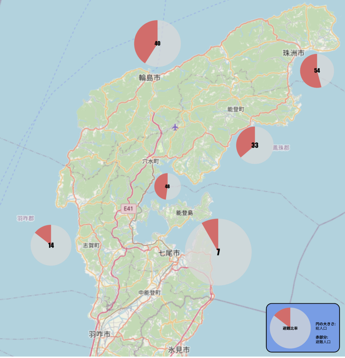 能登半島地震の避難状況 - ゆうれいパジャマβ