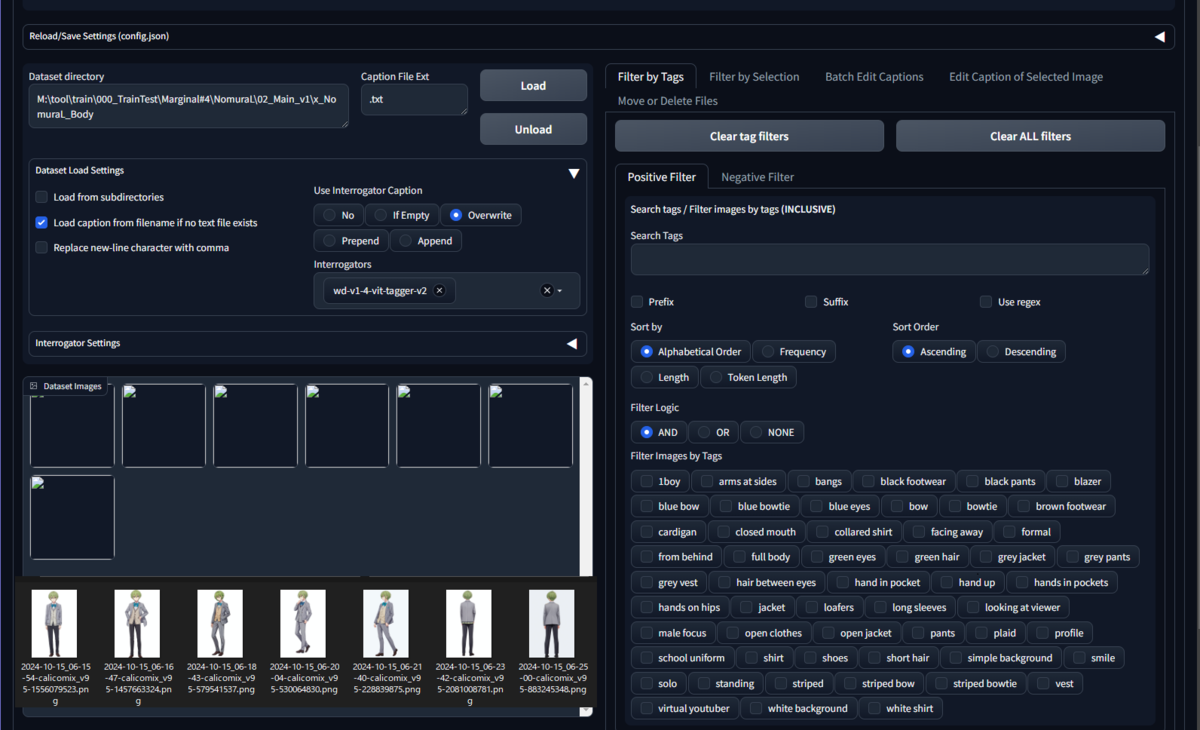 実践Lora作成 - quaメモ