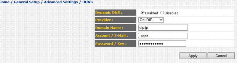 ieServer でDDNSの設定 - 忘備録