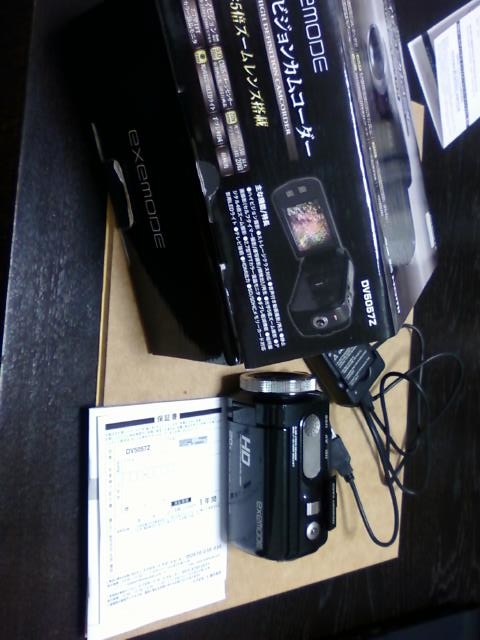 ハイビジョンカム exemode DV5057Z 故障品 500円 - 忘備録