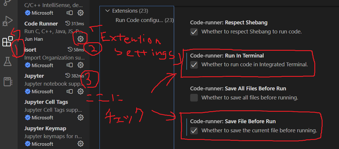 競技プログラミングのための環境構築【Python + VSCode】 - quf’s blog