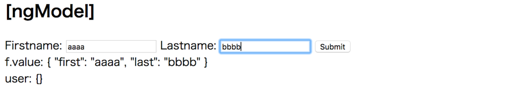 Angular2でのForm 〜Template Driven編〜 - Carpe Diem