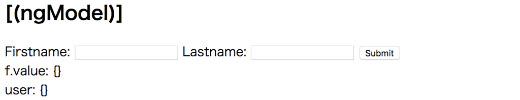 Angular2でのForm 〜Template Driven編〜 - Carpe Diem