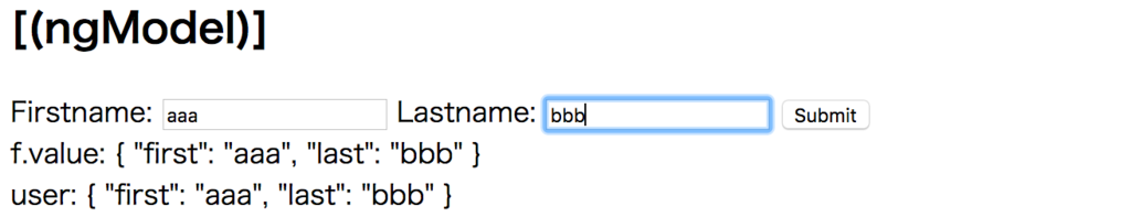 Angular2でのForm 〜Template Driven編〜 - Carpe Diem