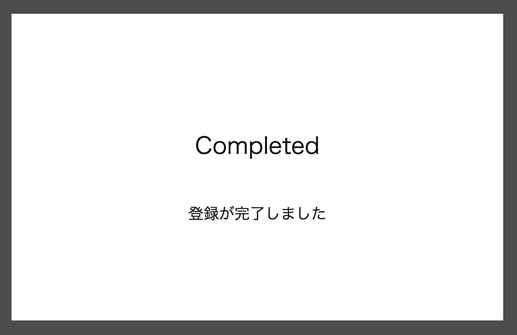Angularで中身を動的に変えられるModalを作る【応用編】 - Carpe Diem