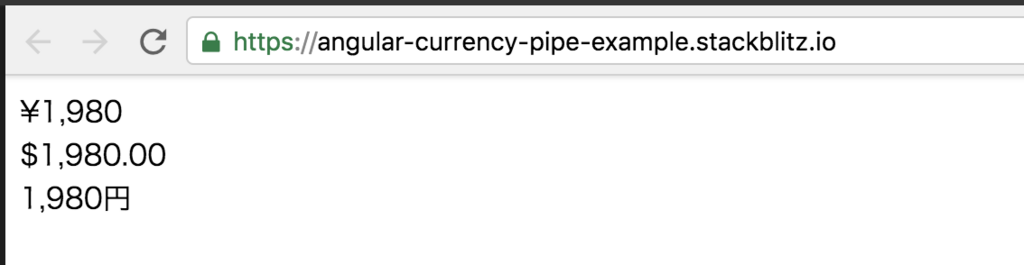 AngularのPipeでデータの表示形式を簡単に操作する - Carpe Diem
