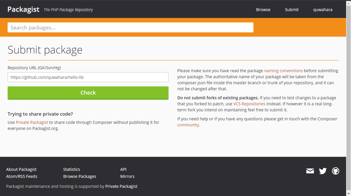 Packagist で Composer package を公開する手順メモ - quwaharaの日記