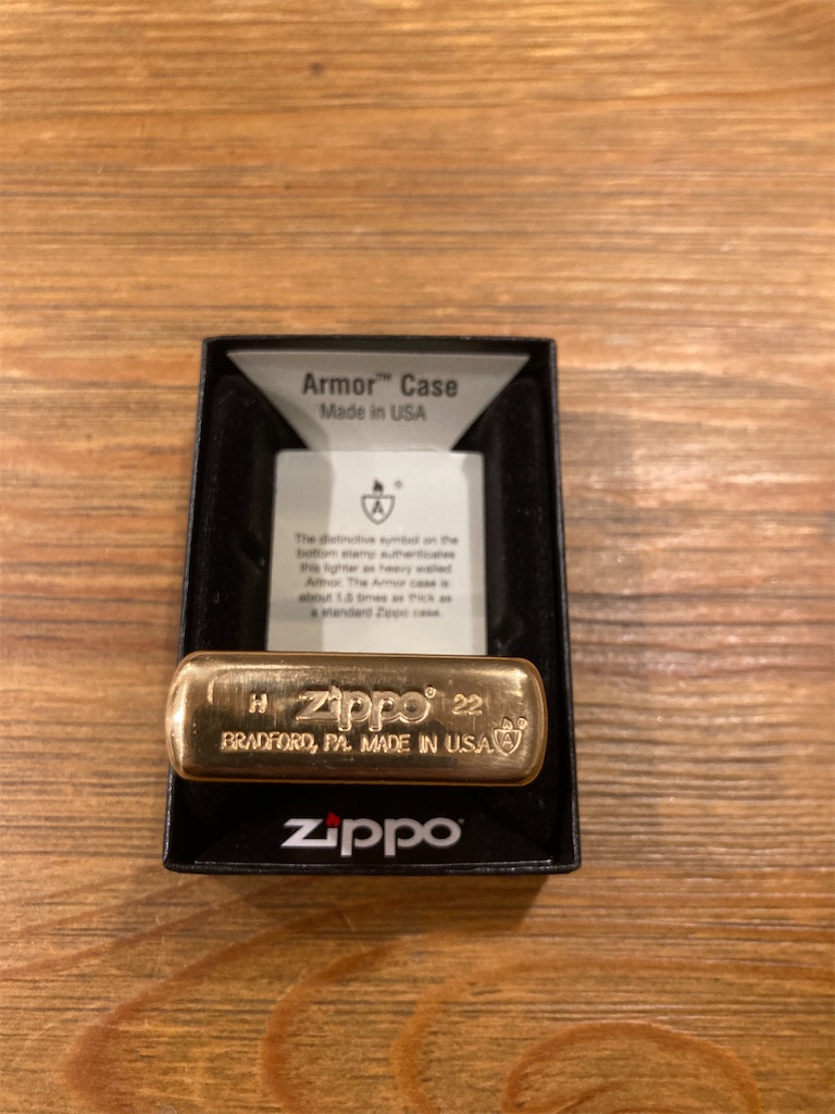 zippo ♯169 アーマーブラス ポリッシュ - 趣味のデニムとその他、アレコレ
