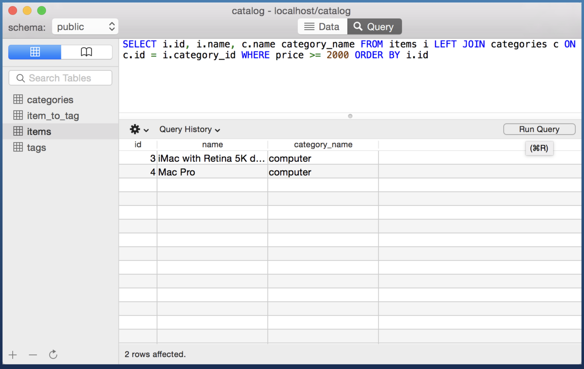 M1、M2 MacでPSequelを使う - BATONZ Tech Blog