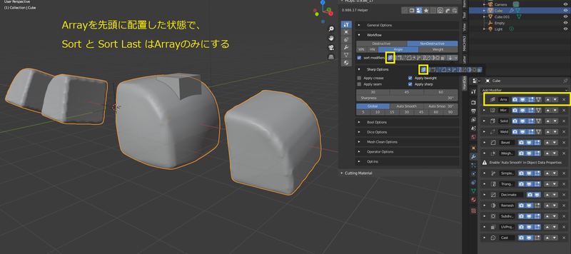 loose usage about hardOps (hops sort tests) - ニッチなblender手記