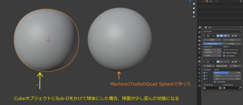 create Quad Sphere by Machine3Tools - ニッチなblender手記
