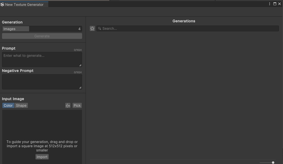 Unity Museを試してみた - グラフィックス勉強ノート
