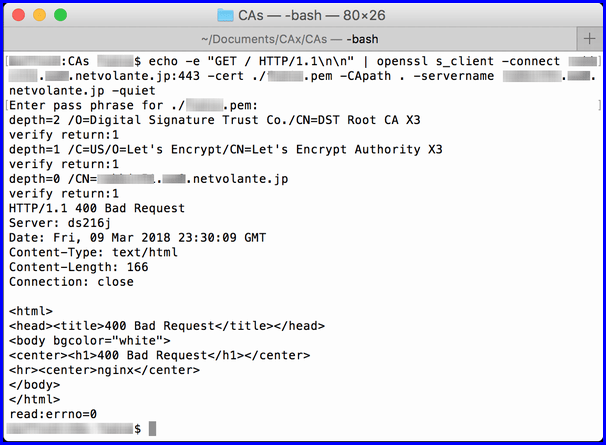 Synology DS-216J WebStation（nginx）ベーシック認証とクライアント認証併用 - rabbit51