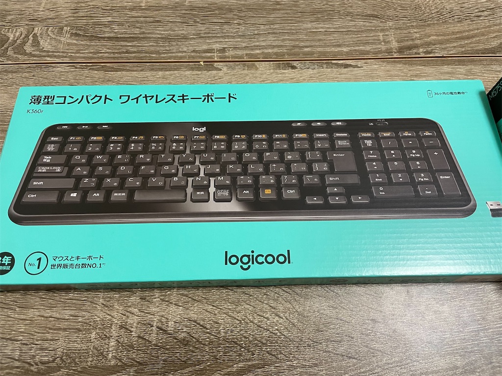 テレワークに最強ツールを！Logicool ワイヤレスキーボードK360r ＆トラックボールM575Sオススメレビュー - MonoBlo 良いモノで日々を飾る
