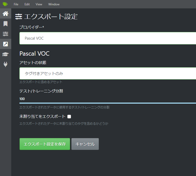 【Python】YOLO v8を動かす (メモ) - Radi_tech’s blog