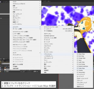 ある地点のピクセルを引き延ばす表現 - the north.