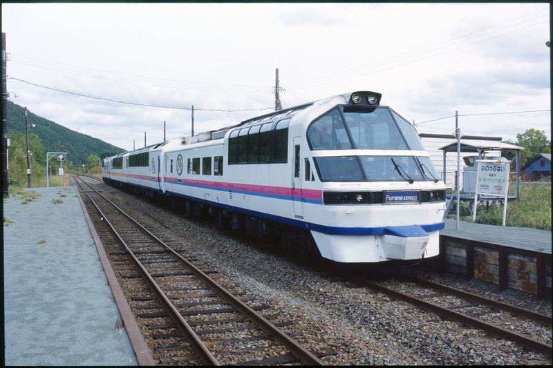 フラサホ - ただいま鉄道写真スキャン中