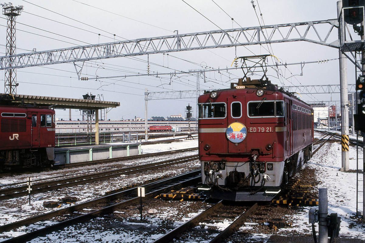 交流電気機関車 - ただいま鉄道写真スキャン中