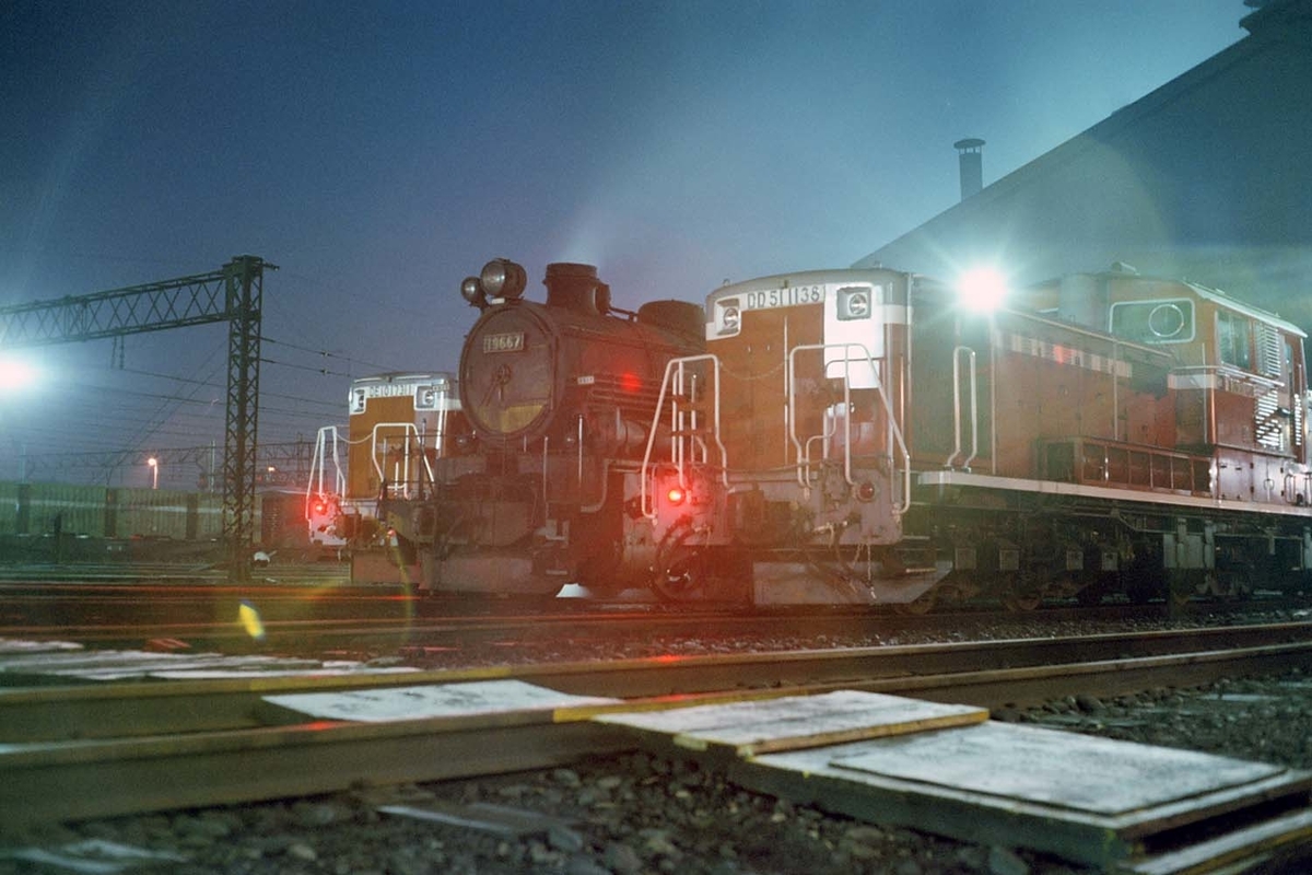 19667 - ただいま鉄道写真スキャン中