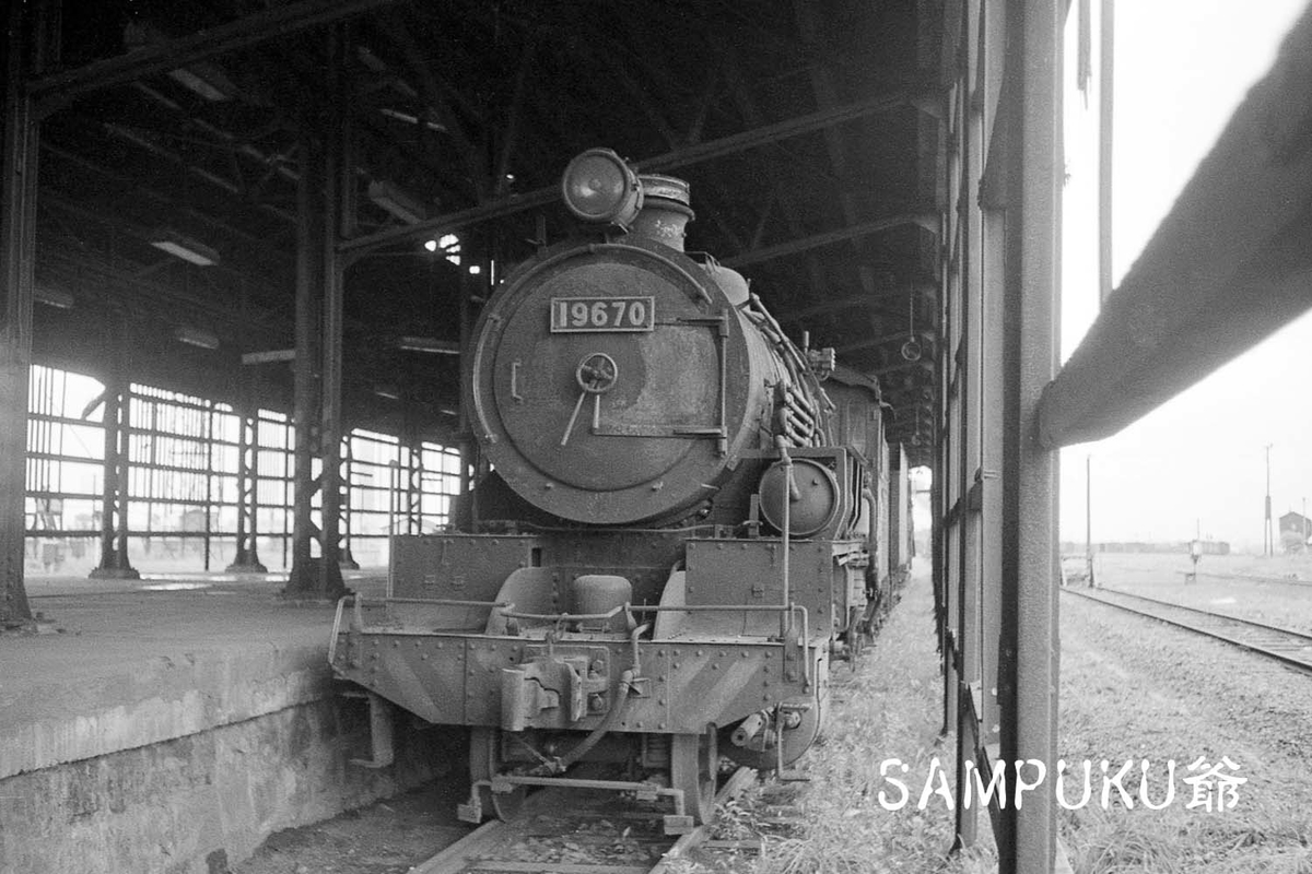 19670 - ただいま鉄道写真スキャン中