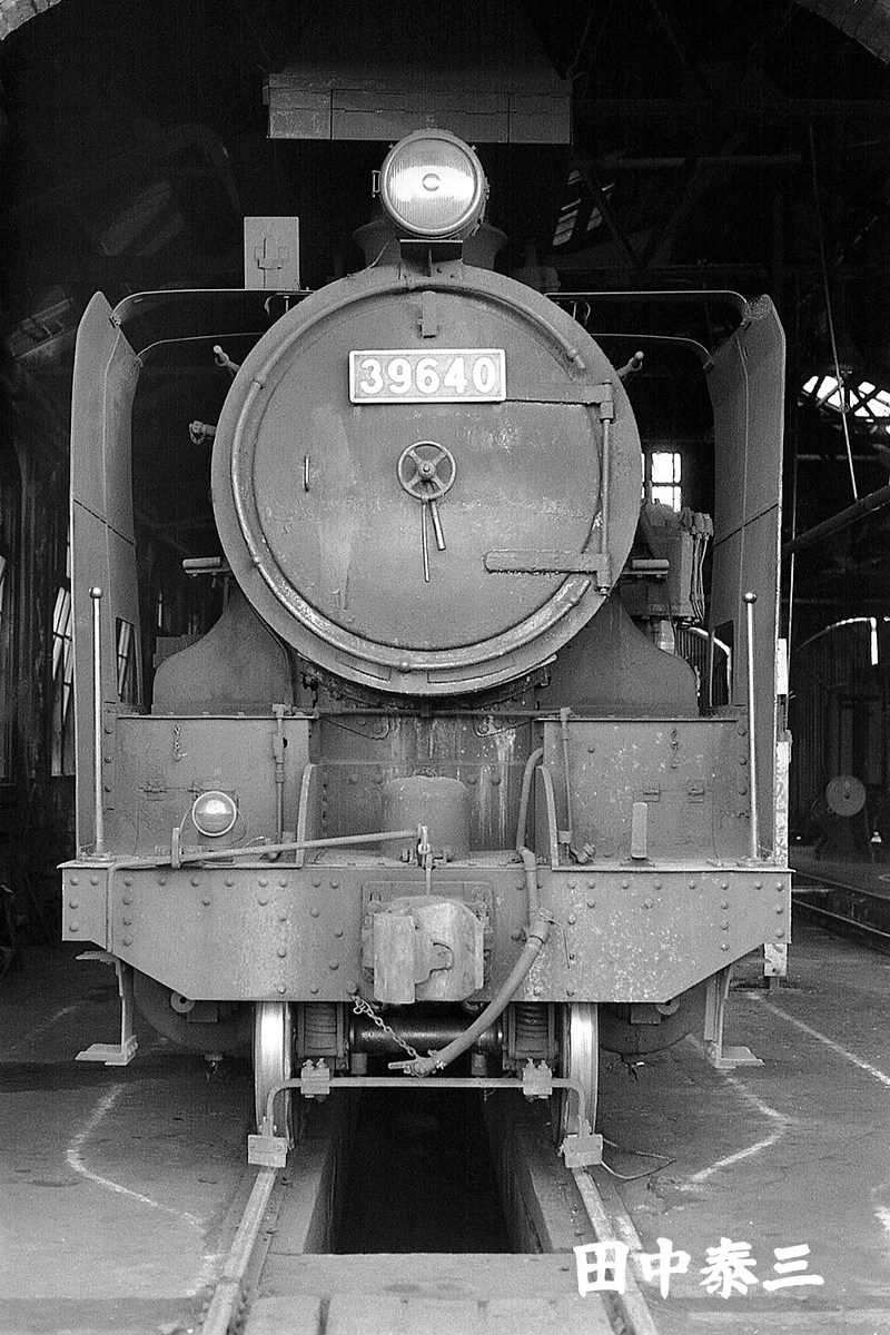 19656と39640と59607と79624 - ただいま鉄道写真スキャン中