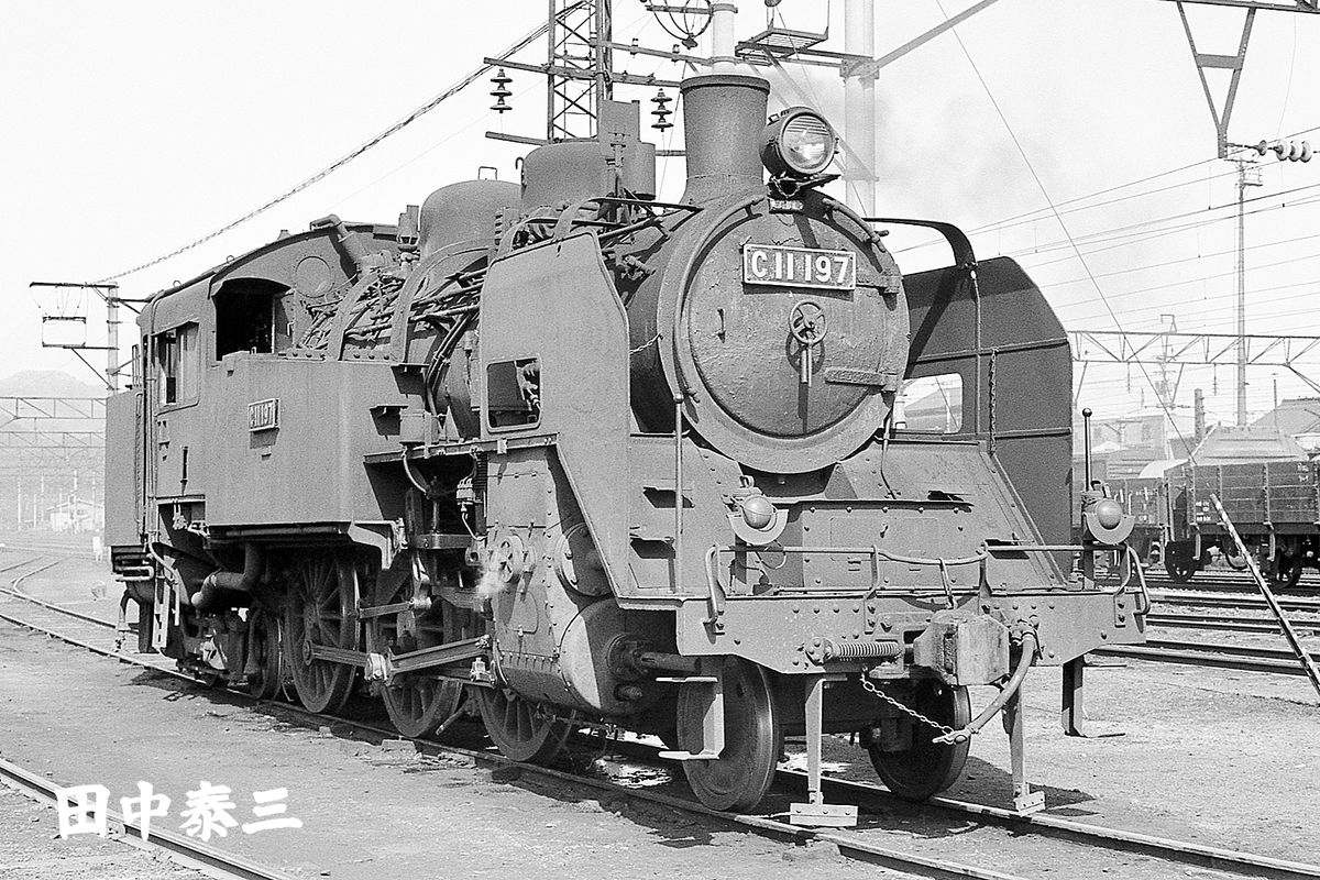C11 197とC11 211 - ただいま鉄道写真スキャン中