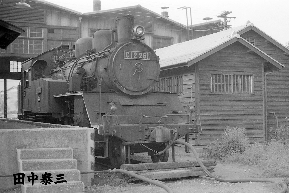 C12 259とC12 261 - ただいま鉄道写真スキャン中