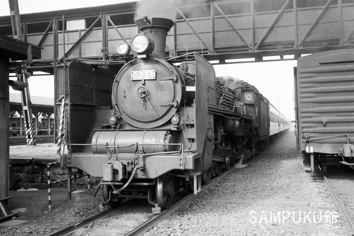 C55 1 - ただいま鉄道写真スキャン中