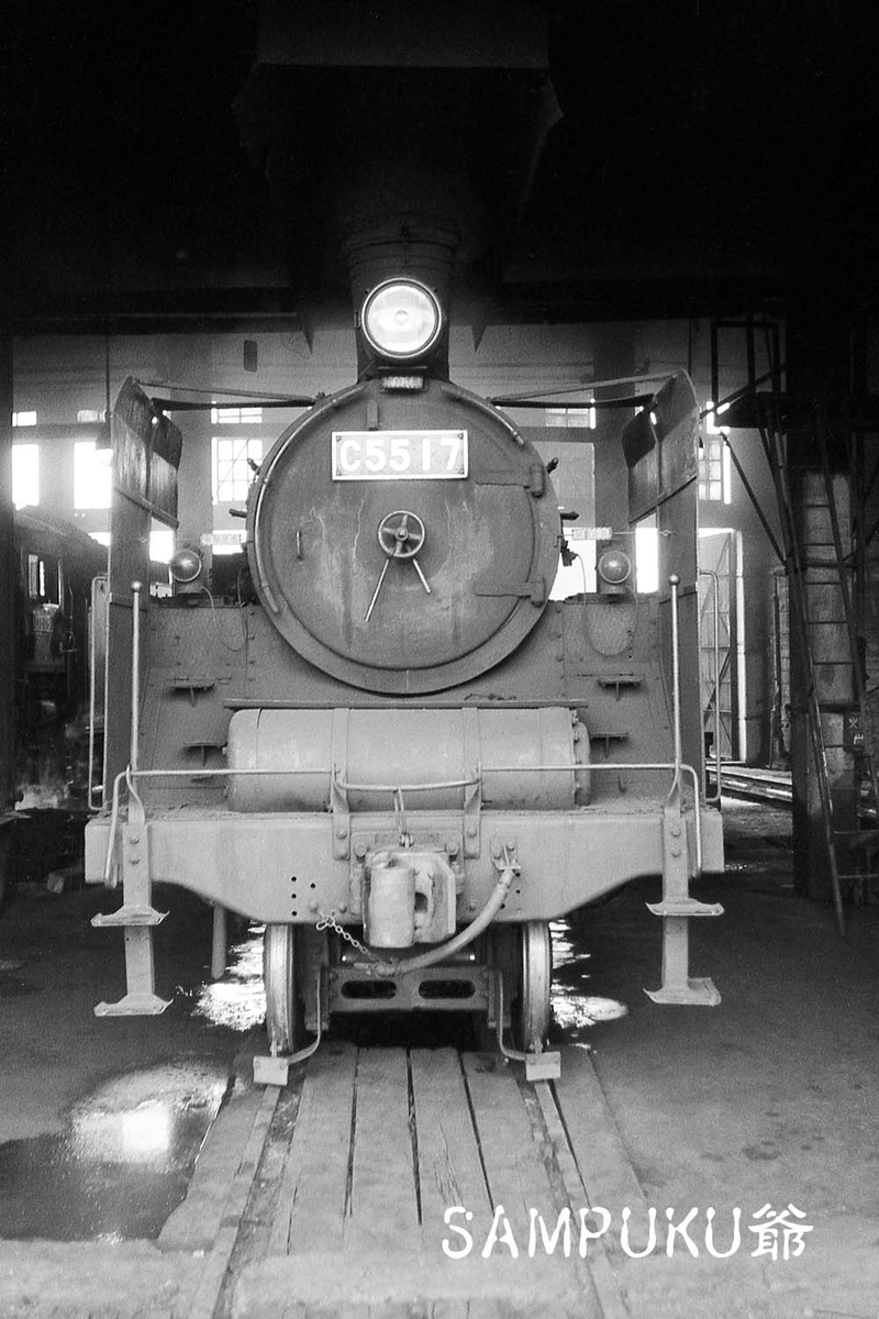 C55 16とC55 17 - ただいま鉄道写真スキャン中