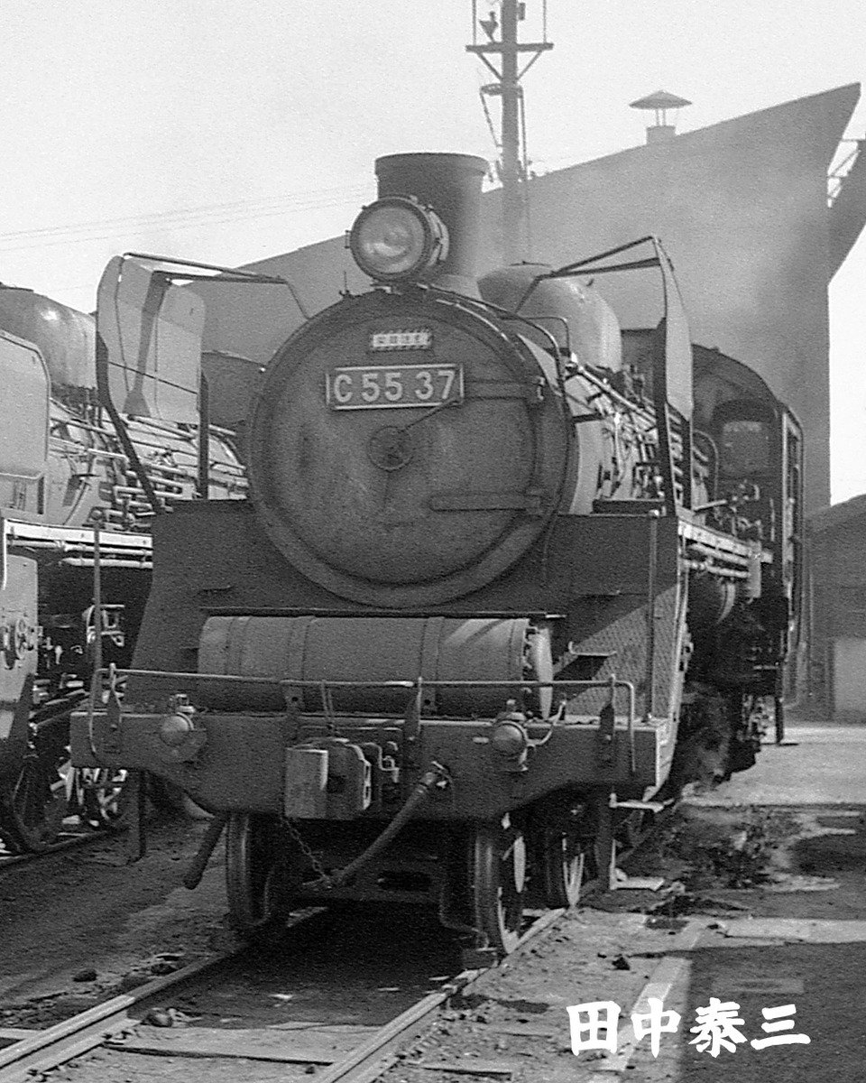 C55 34とC55 37 - ただいま鉄道写真スキャン中