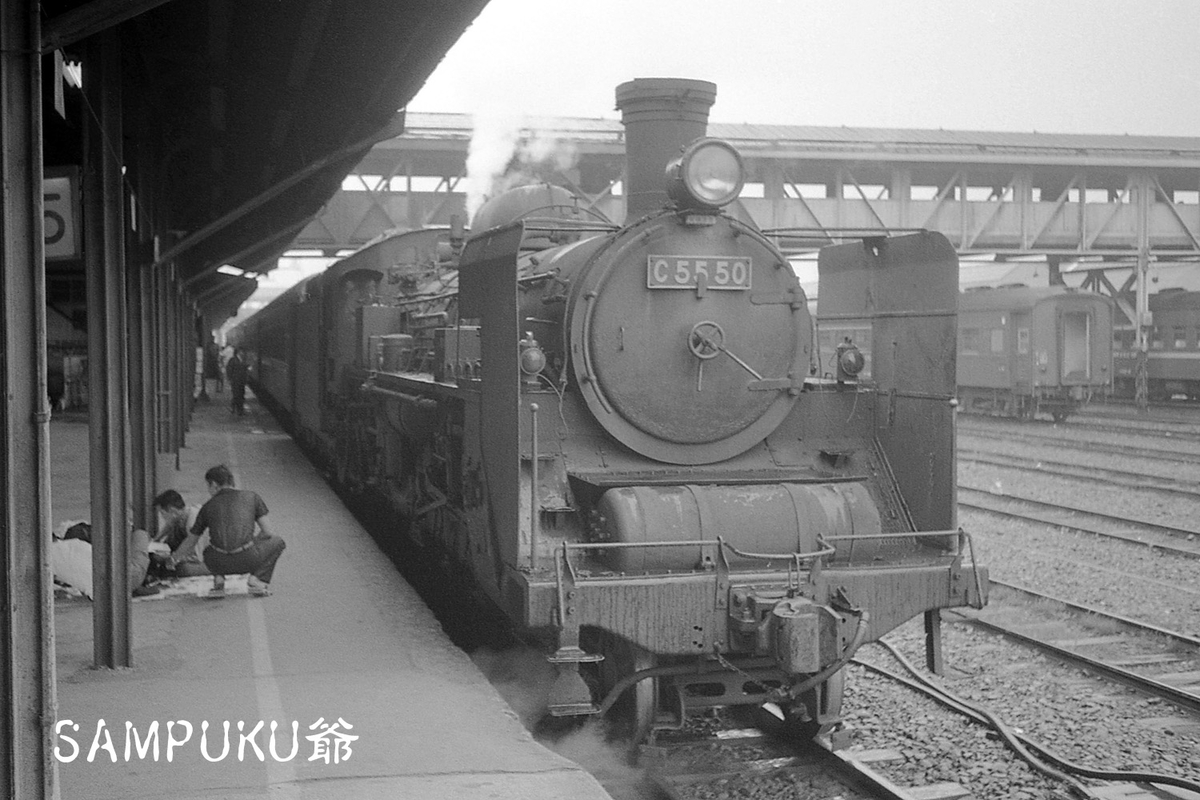 C55 50 - ただいま鉄道写真スキャン中